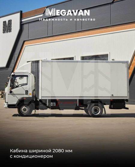 Homan H3 avtofurgon 2023 CNG Tayyor xolatda