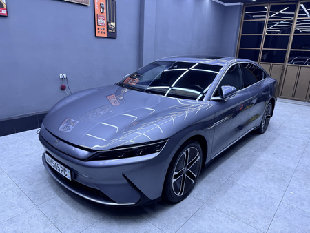 Byd han 2021 fulli
