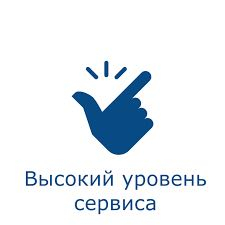 Телевизор 43