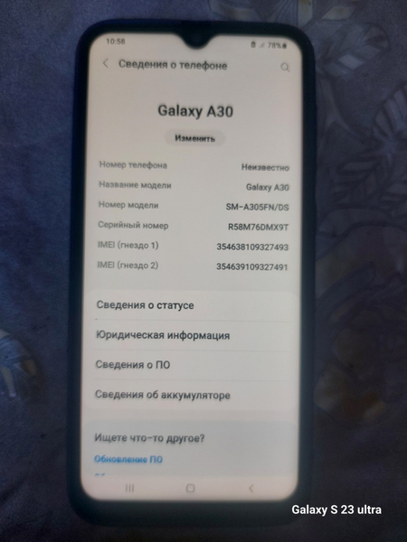 Samsung A30 32Гб