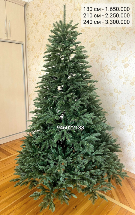 Изумрудный Новогодние елки Доставка бесплатно