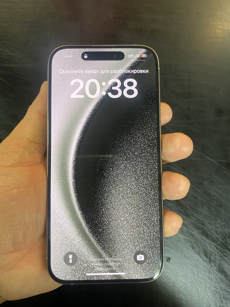 Iphone 15 pro 128gb.