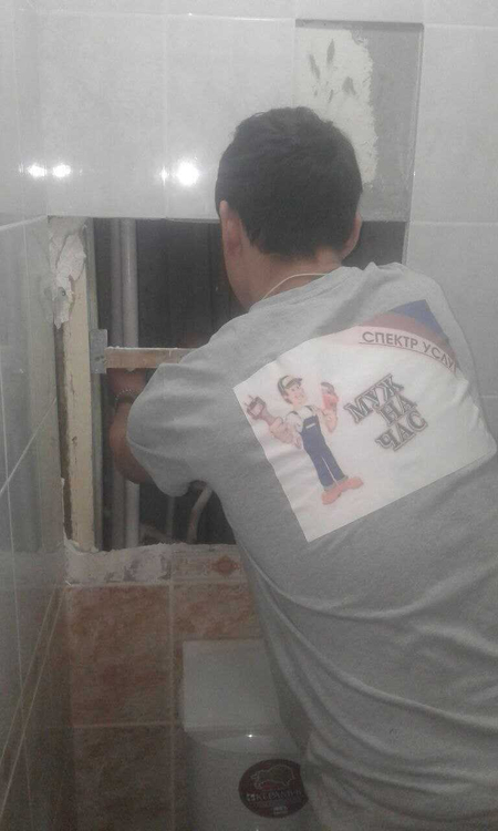 электрик по вызову