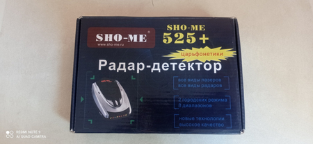 Radar detektor SHO-ME