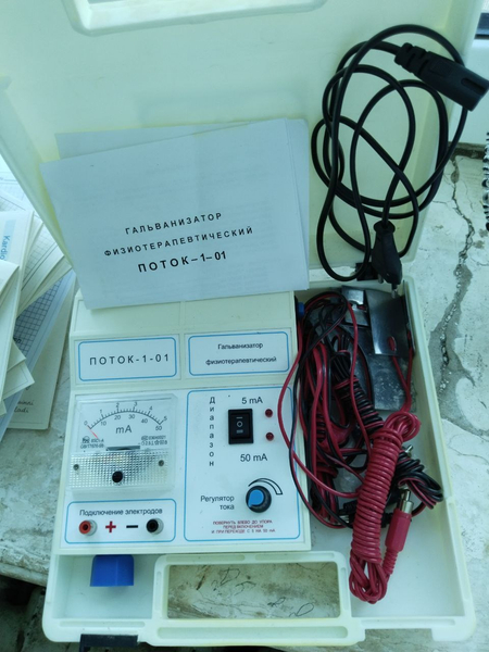 Elektrafarez mediklara garakli narsa