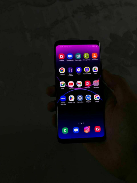 Smasung Galaxy S9