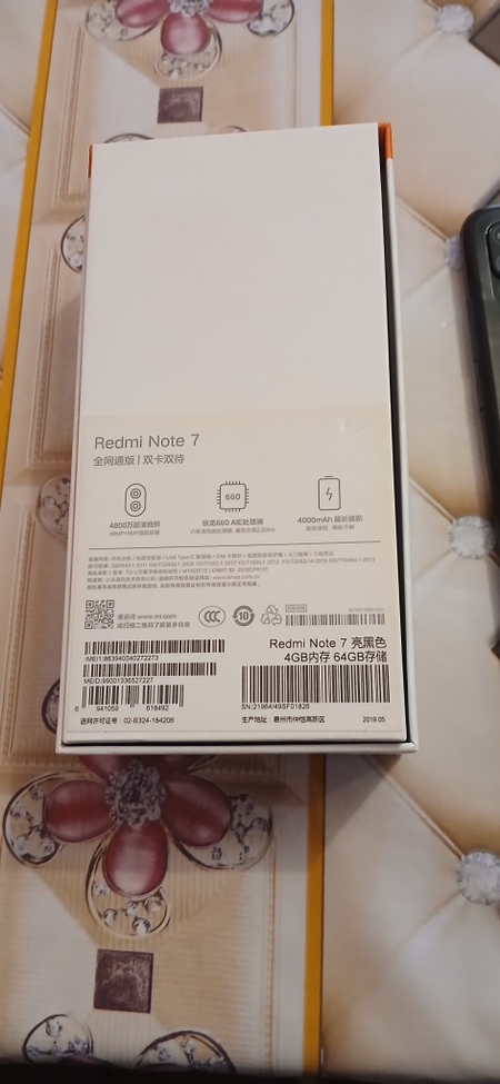 Redmi note 7 перфектум