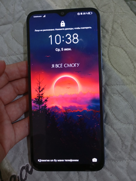 Срочна продаётся Honor Х6 64g