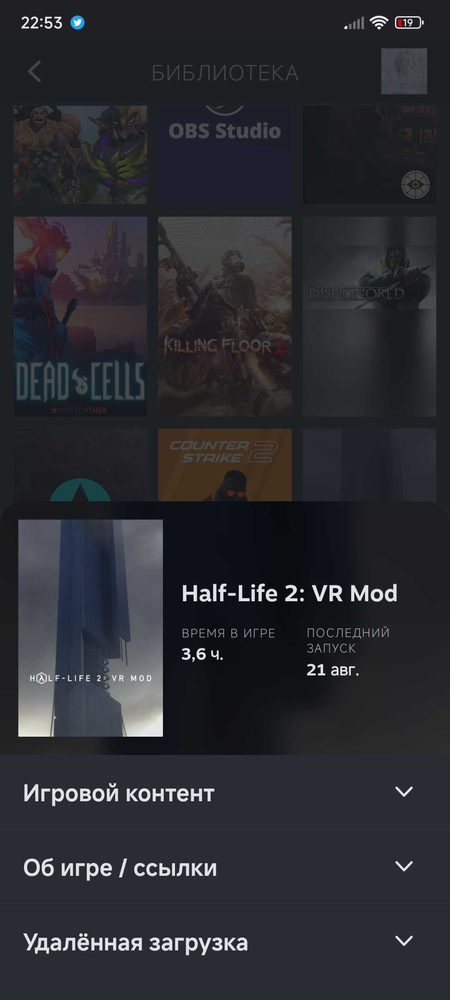 Meta Quest 2 128GB