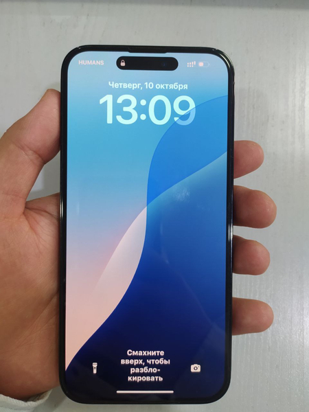 iPhone 14 Pro Max Dual Sim 256GB