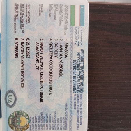Продаётся MAN cla18280 вариант