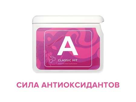 VISION в Узбекистане