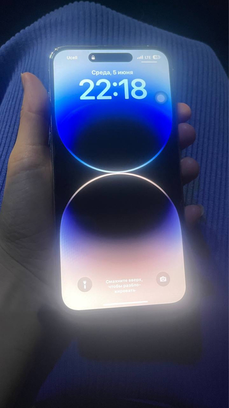 Apple 14 pro max 256 gb
