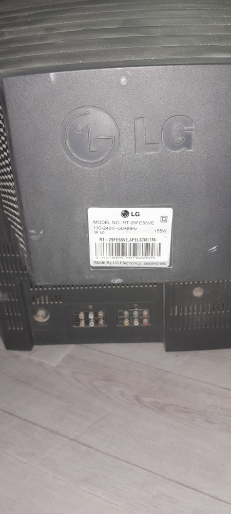 Телевизор lg flatiron 29
