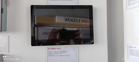 Установка и продажа ip камер и домофонов. Видеонаблюдение 24/7