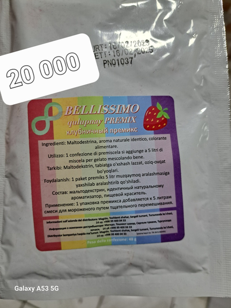 Muzqaymoq Suxoy smes Belissimo italiya