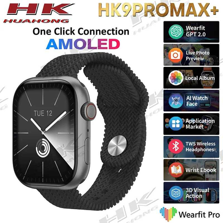 Смарт Часы HK9 ProMax+