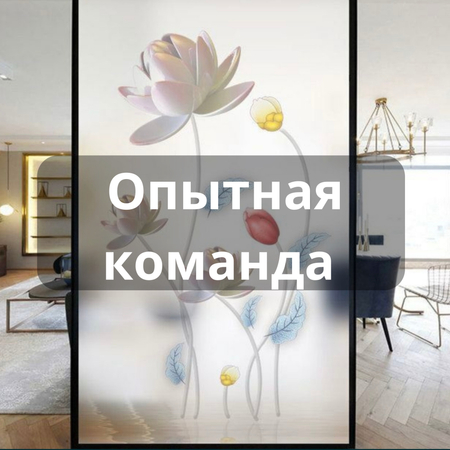 Тонирование окон, лоджий, витражей по ГОСТУ.  tonirovka oyna