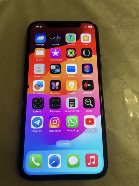 Iphone 11 PRO 64GB Green rang