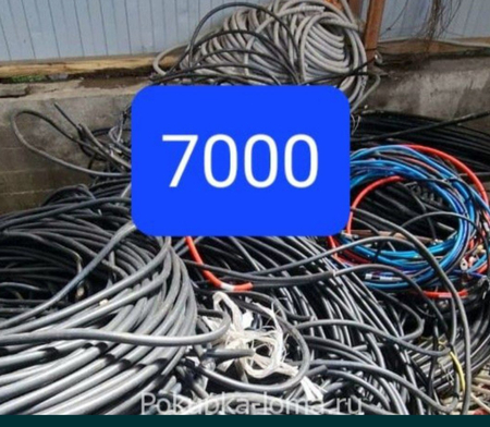 Арматура металом Темир Чугун