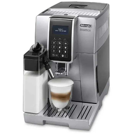 Кофемашина DeLonghi ECAM 350.75S Румыния, Распродажа Гарантия 3 года