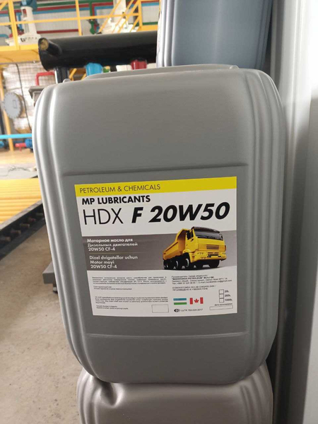 Масло моторное   MP LUBRICANTS ®   HDX  20W50 API CF4