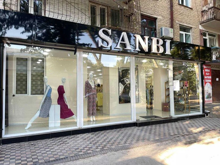 Продается недвижимость в Чирчике