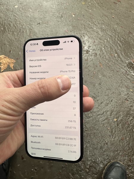 iphone 15 pro 256gb ideal
