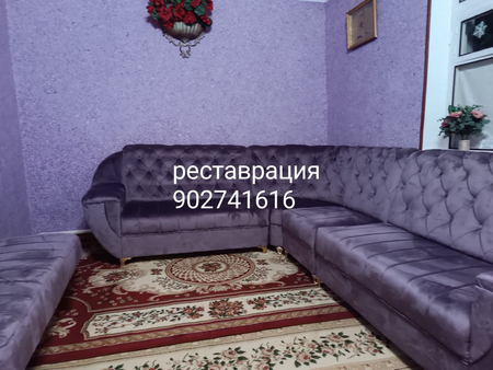 Мебель реставрация