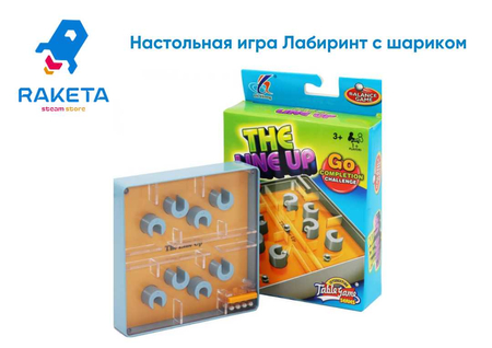 Настольные игры / Stol o'yinlar / Стол уйинлар