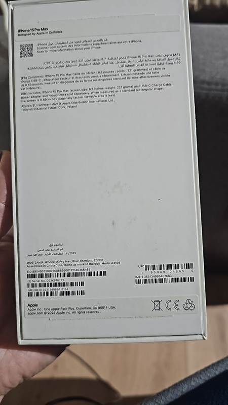 iPhone 15 pro maks sotiladi