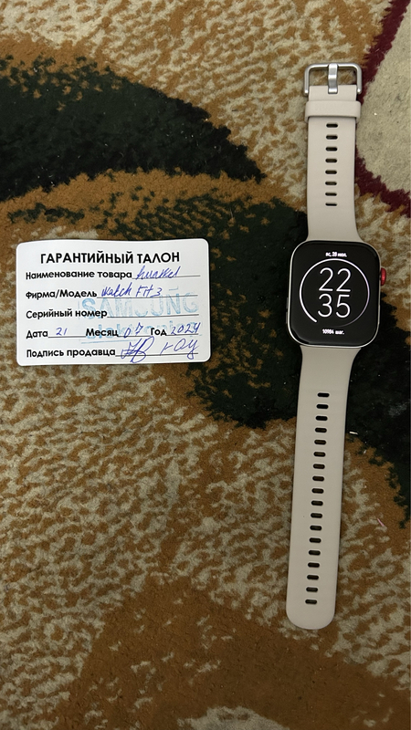 Huawei Watch Fit 3