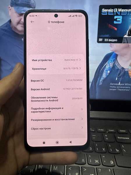 Redmi not 11 128