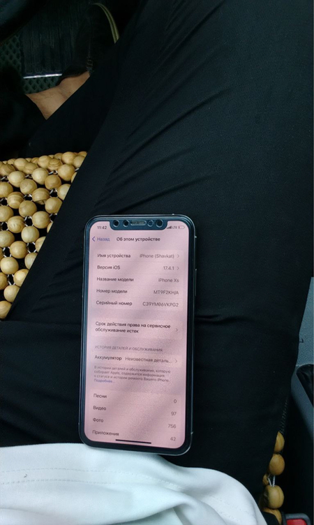 Iphone xs 64 gb white