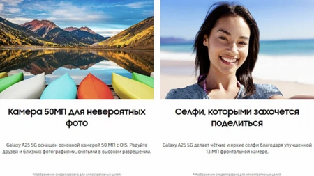 Срочно продаётся абсолютно новый телефон ( не распечатанный)