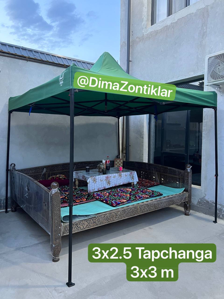 zontik naves dima shatyorlar