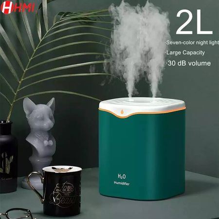 Увлажнитель воздуха H2O  2000 ML
