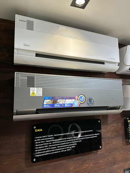 Кондиционер MIDEA GAIA Inverter Инвертор ( Инверторный ) из первых рук