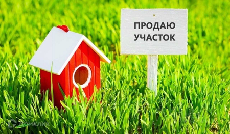 Продается участок 7.6 соток Шампанский вдоль дороги