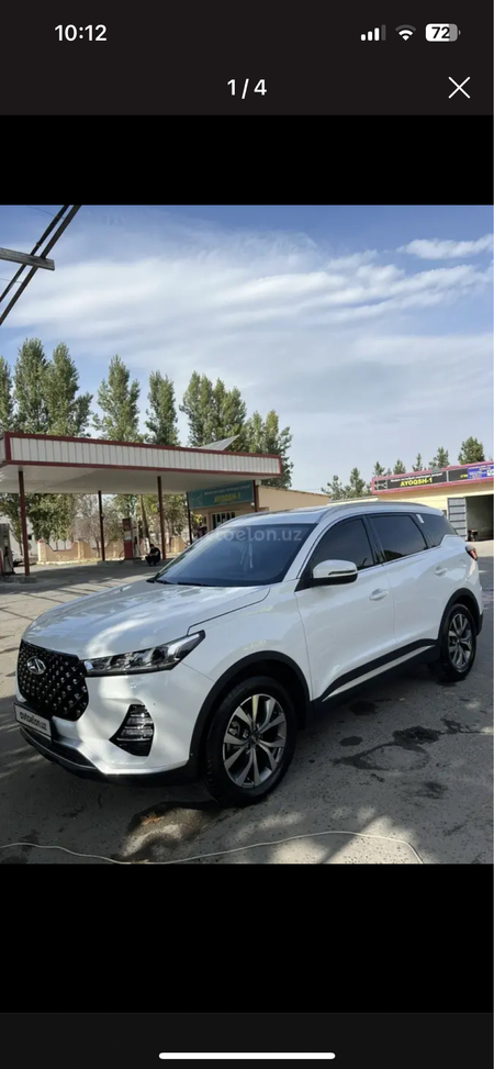Chery tiggo 7pro