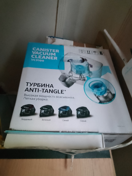 Plisos YANGI 15000
