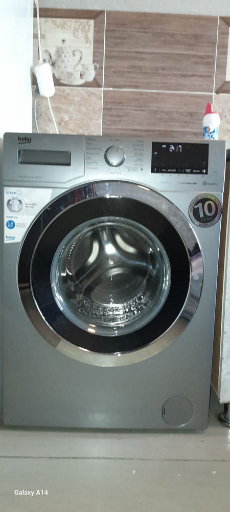 Продаётся стиральная машина Beko новая с гарантией.
