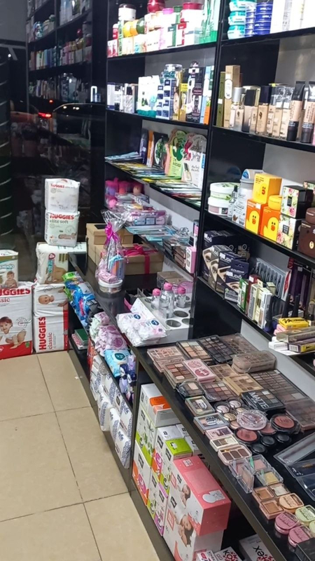 Парфюмерный магазин