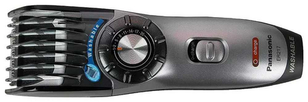 Триммер для стрижки волос Panasonic ER217S520, Новая без коробки