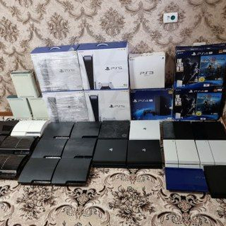 Playstation servis