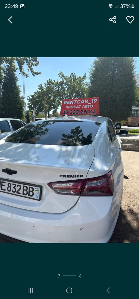 Suxoy arenda prokat rent a car auto ijara kunlik oylik