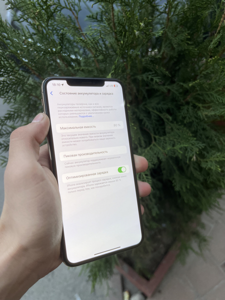 iPhone Xs max gold