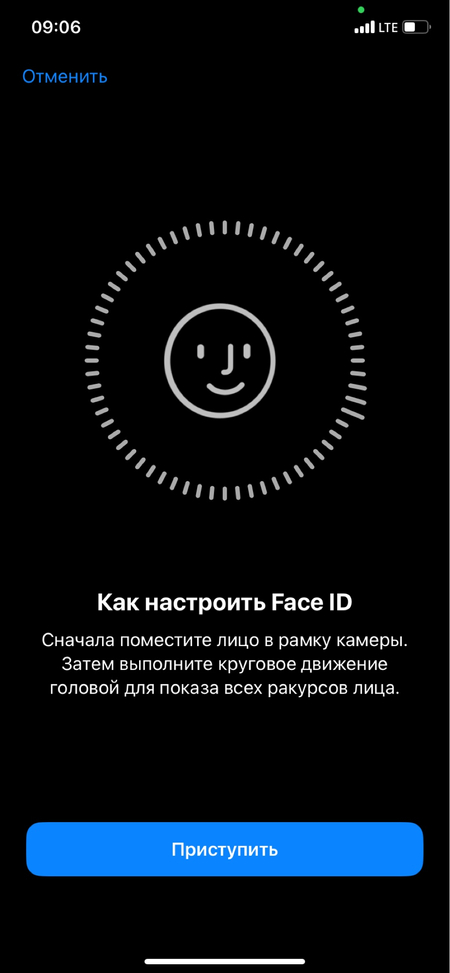 Iphone xr.