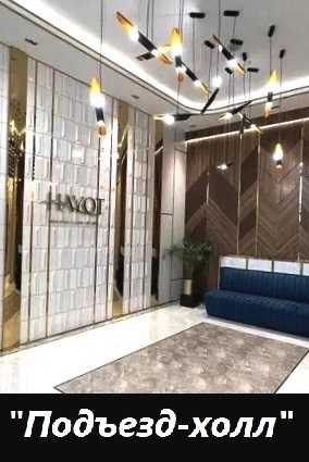 Murad Buildings, 3/4/5 +лифт, 95 м² кирпич, с чер. отделкой. Телевышка