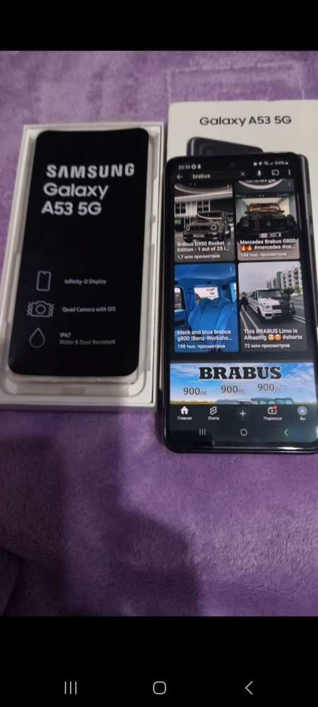 Samsung galaxy a 53